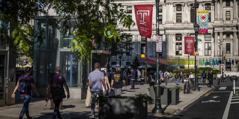 Temple University Center City Campus Celebrates 50 Years Temple Now